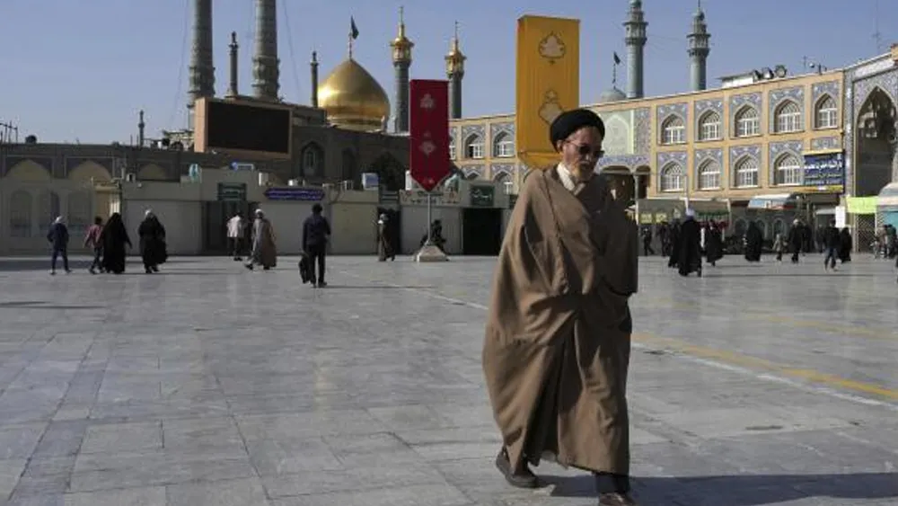 Mengunjungi Kota QOM, Kota Suci Syi'ah di IRAN - Prof. Dr. Ali Mufrodi ...